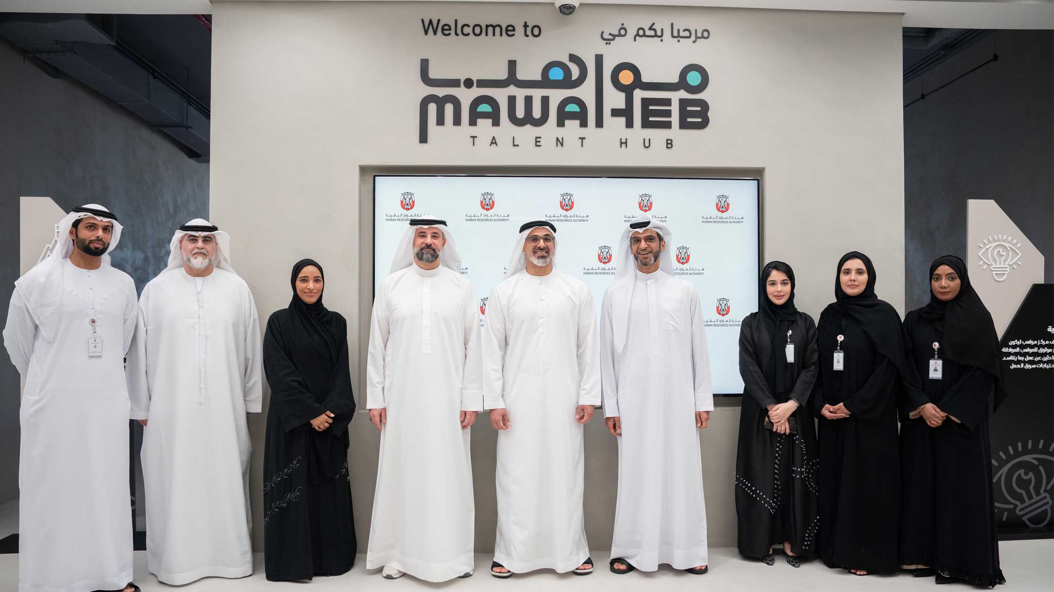 Home - - Department of Government Enablement