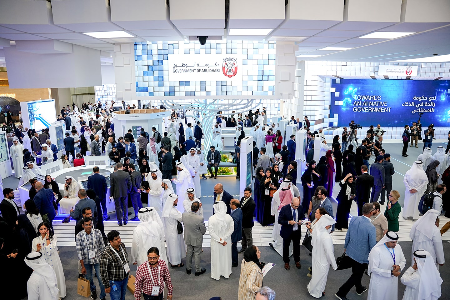 Home - - Department of Government Enablement